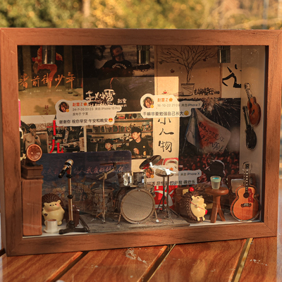 刺猬的小屋DIY模型赵雷的小屋包手工diy金属拼装赵雷周边相框摆件