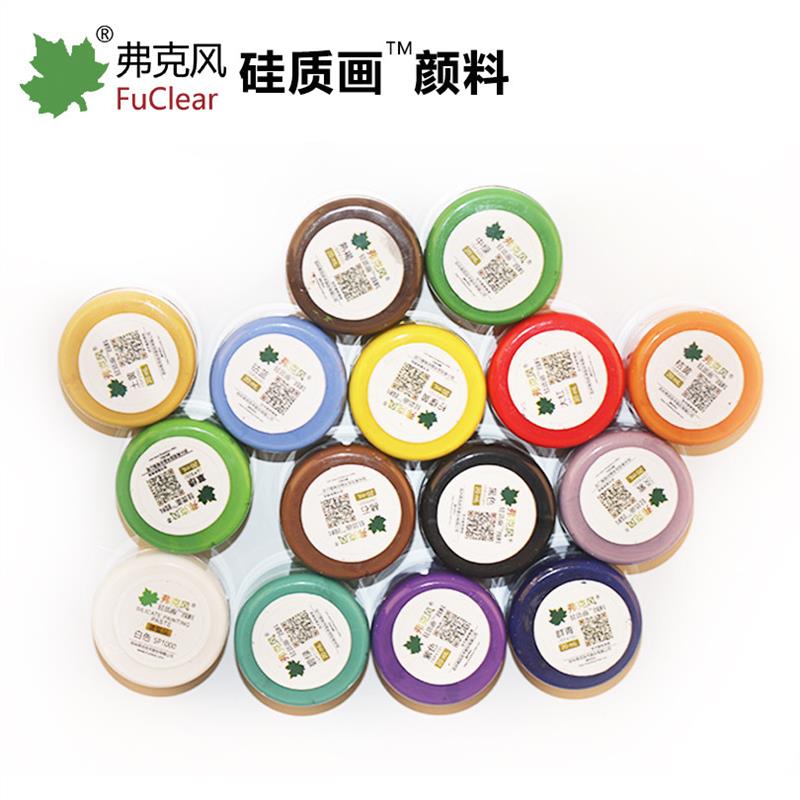 硅质颜料免烧 玻璃陶瓷手绘盆油画颜料 耐候非丙烯不掉色颜料防水