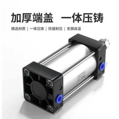 SC标准气缸小型气动大全大推力sc32/40/50/63/80/100/125x150x200