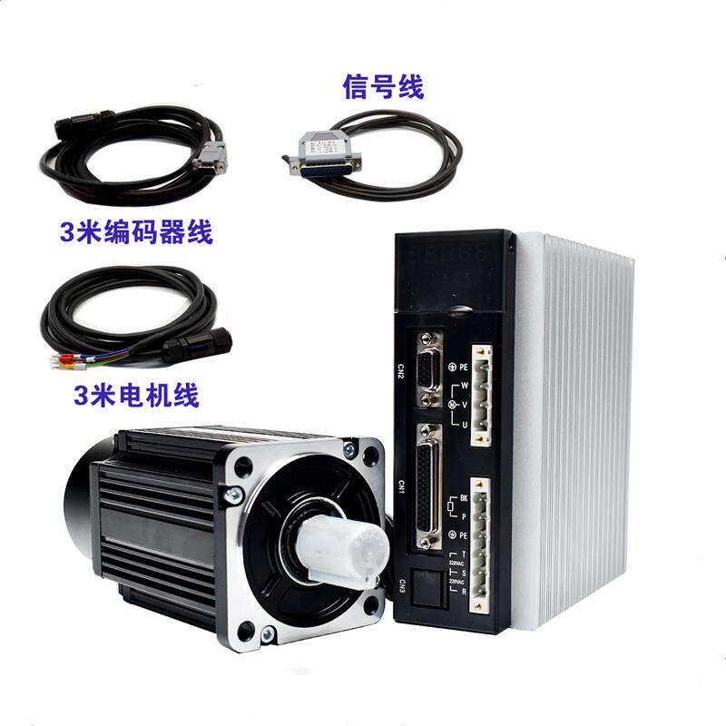 伺服电机交流400W600W750W伺服电机套装伺服系统/舵机/电机/马达
