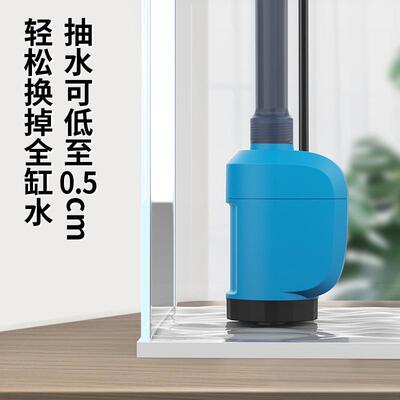 松宝鱼缸电动换水器自动抽水泵洗沙吸便器家用水族箱清洁神器套装