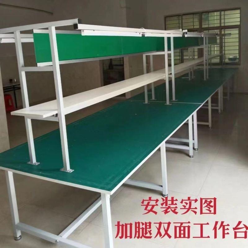 防静电工作台工厂流水线无尘车间操作台实验钳工手机维修工作台桌