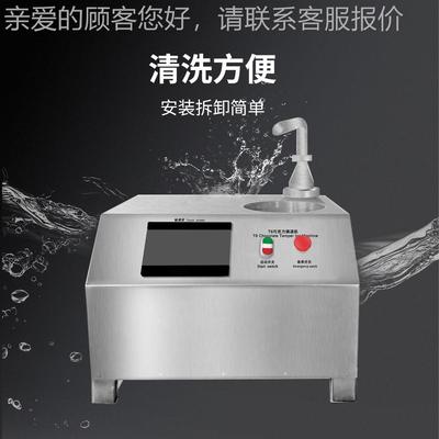 6L/6700L巧种克力调温克机商用不锈钢可加热可制冷可1制作多巧力