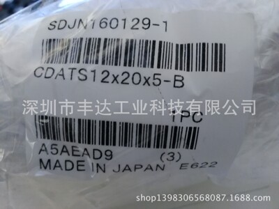 批发小金井DDAF50*130/MRCH32*50/NHBRPA-20/MGAS6*5-L