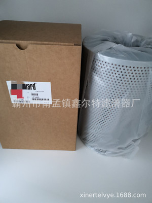 LF3485滤芯工程机械配件LF654滤清器生产厂家