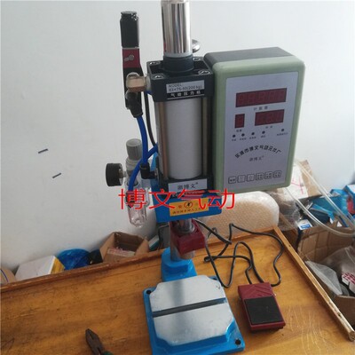 气动小压机100kg 50kg 120 单柱桌面立式小型压力机出力100公斤