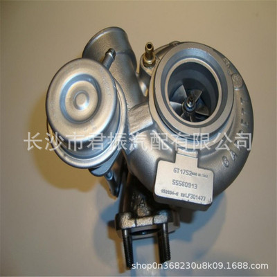 厂家批发 GT1752S 452204-5005 55560913 涡轮增压器