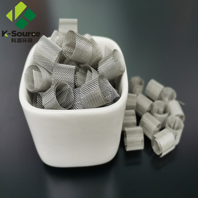 科源环保 供应微型填料西塔环 θ状网环填料实验室填料狄克松环