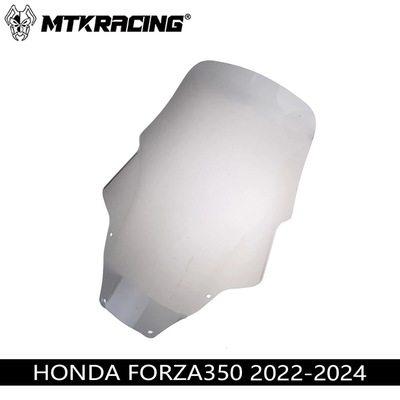 适用本田 FORZA350 22-24年 改装专用前挡风玻璃导流罩挡风镜配件