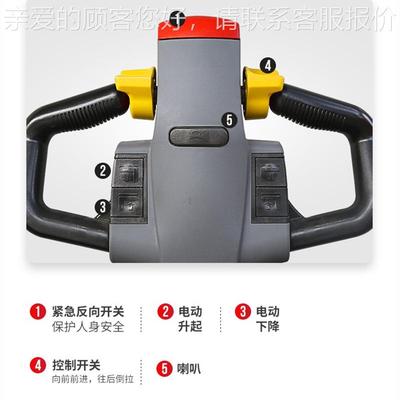 T非货标1.5吨货叉加长加宽电动搬运电动叉车地牛EPT20-车15E电动