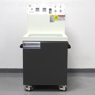 异型867精密小件磁抛力力机 光磁研磨机