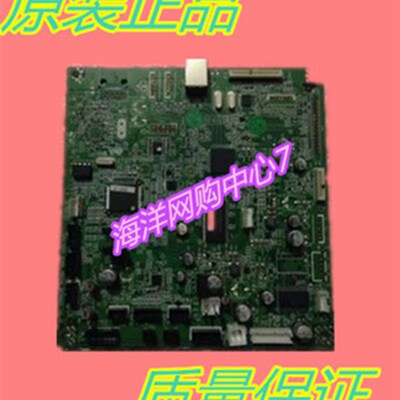 理光 221S 200Sf sp201sf sp210su 202s 210s 212snw主板 电源板