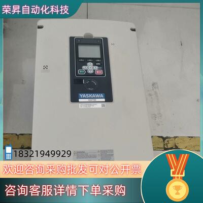 现货安川变频器CIPR-GA70B4089ABBA-AAAAAA