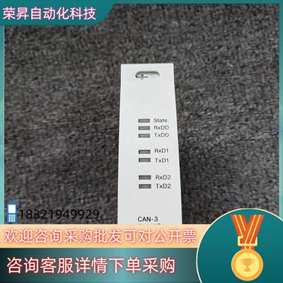 现货ABB卡件 FI 810F