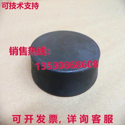Telemecanique PC-1558518-1 帽盖适用于 XVBC21黑色库存现货