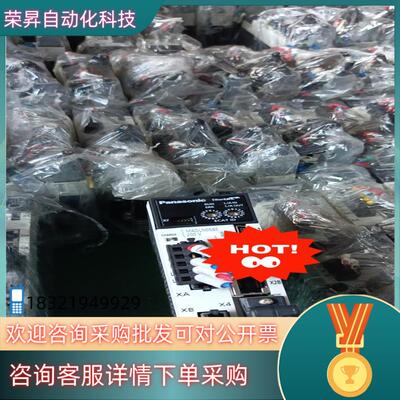 现场总线型MADLN05BE MSMFA5ZL1U2M