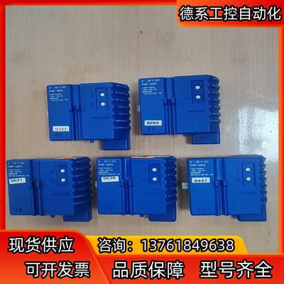 议价Alfa Laval阿法拉伐 PLC连接器议价现货议价