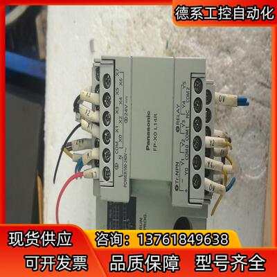 PLC.  AFPXOL14R-F  1个，成色