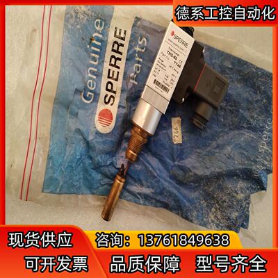 空压机，温度传感器，SPERRE   TMS-80