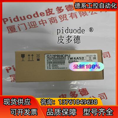 QD81DL96 ：8580