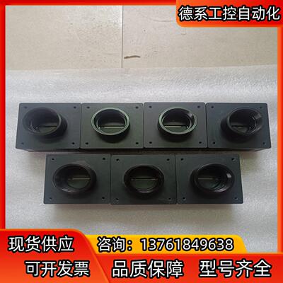 阿特拉  EP3C25Q240C8N