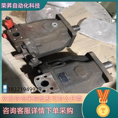 现货力士乐Rexroth柱塞泵A10VS0140DR/31R-P