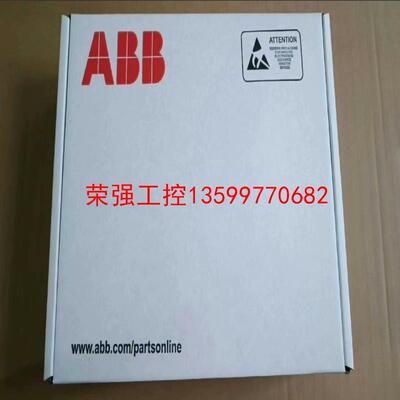 【荣强工控】RINT6621C驱动板电源板 ABB变频器ACS800系9