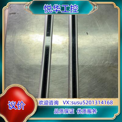 基恩士光栅 PJ-S20，，200一对议价
