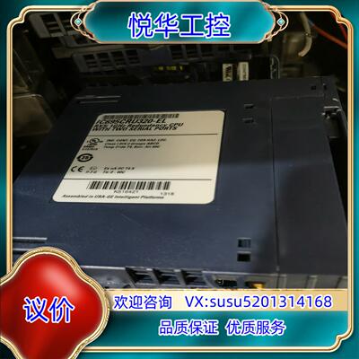 原装IC695CRU320功能正常现货  议价议