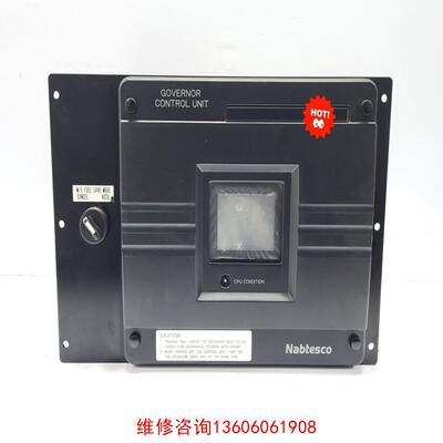 （请询价）Nabtesco governor control unit议价