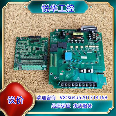易能EDS1000-4T0110G/0150P变频器驱动板带议价