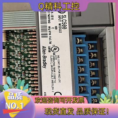 现货AB    SLC500