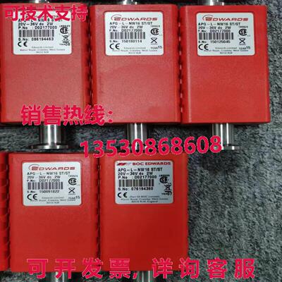 EDWARDS APG-L-NW16 ST/ST ACTIVE PIRANI GAUGE,PN:D02177000现