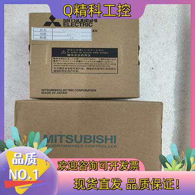 现货全新CPU  A2USCPU!