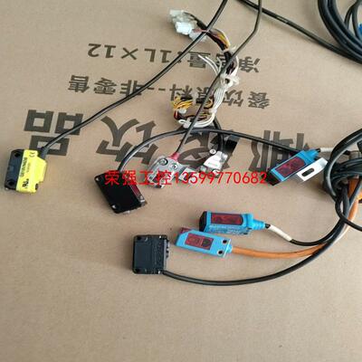 【荣强工控】基恩士光电PR-F51N3