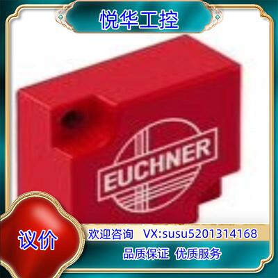 111708安士能限位开关全新原装正品议价