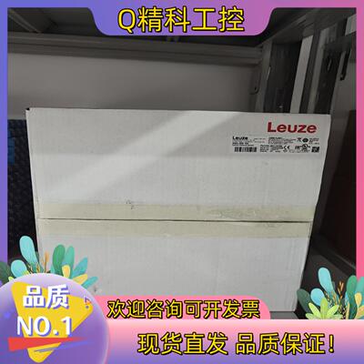 现货AMS 358i 120有2个光学测距传感器Leuze劳易测