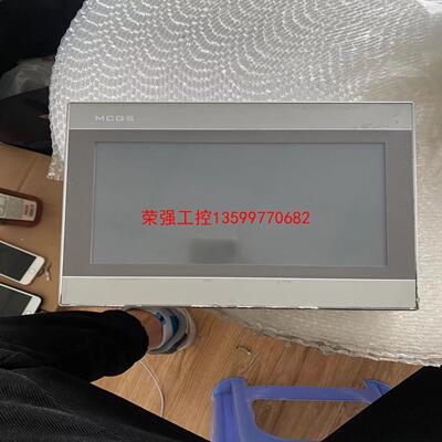 【荣强工控】TPC1071Gi二手拆机昆仑通态触摸屏实物图