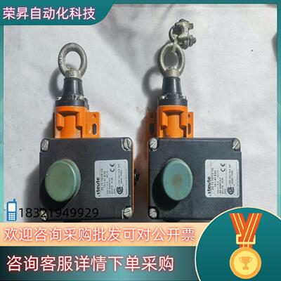 Steute施迈赛拉线开关ZS 73 VD紧急停拉线开关成