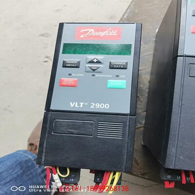 【非标价】丹佛斯2900变频器 VLT2915PT4B20STR0DB