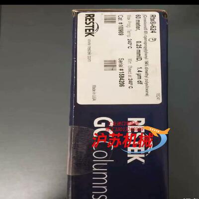 RESTEK气相色谱柱RTX-6204，60m，0.