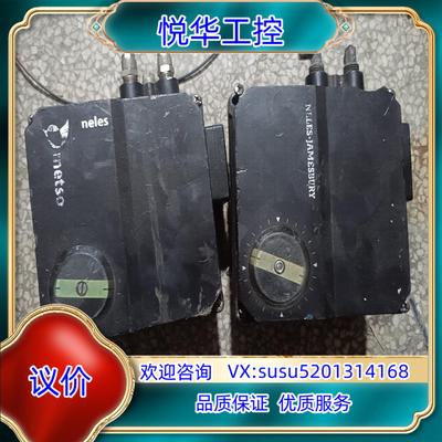 原装美卓Metso neles定位器，现货两台，具体型号议