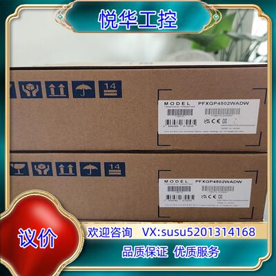 原装全新原装普洛菲斯触摸屏PFXGP4502WAD就议