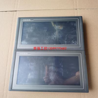 【荣强工控】TPC1062K昆仑通态十寸触摸屏，功能已测试完