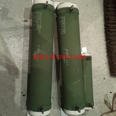 【荣强工控】日本JRM拆机电阻GH300W 20ΩJ和GH100W 90