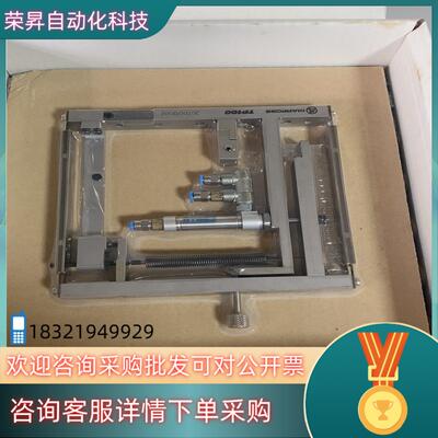 现货马波斯MARPOSS弹簧测臂3070013002 3CSDL