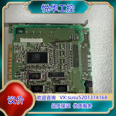 现货  MR-MC111-S07 BC386A533H0议价