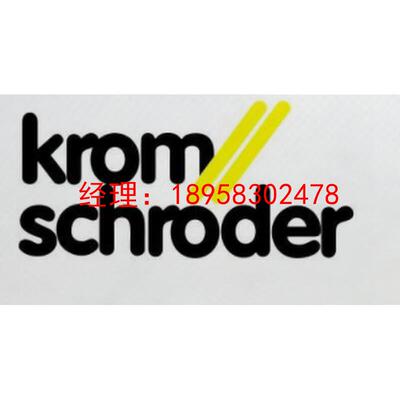 Krom//Schroder稳压阀VGBF40F05-3 VGBF40F05-3Z减压阀