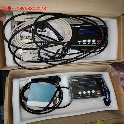 UGHT测试控制器，HVL-L100S-5600K