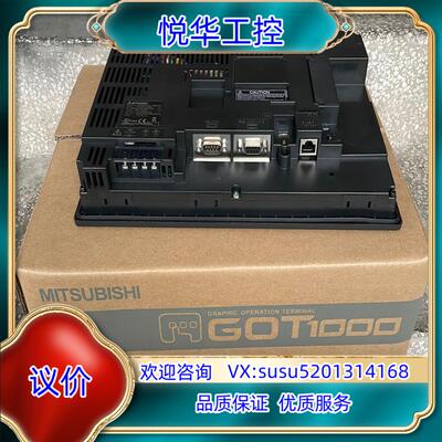 原装原装触摸屏GT1575-VTBA/GT1275-VNBA议